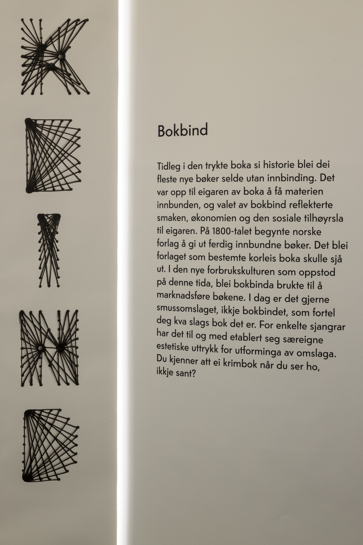 Nissen Richards Studio